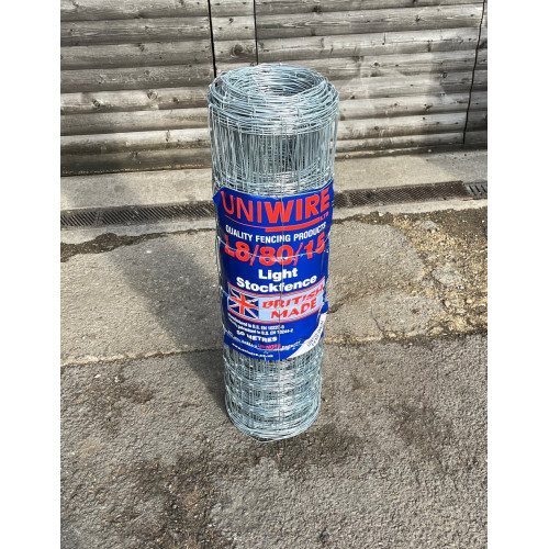 Stock Fence L8/80/15